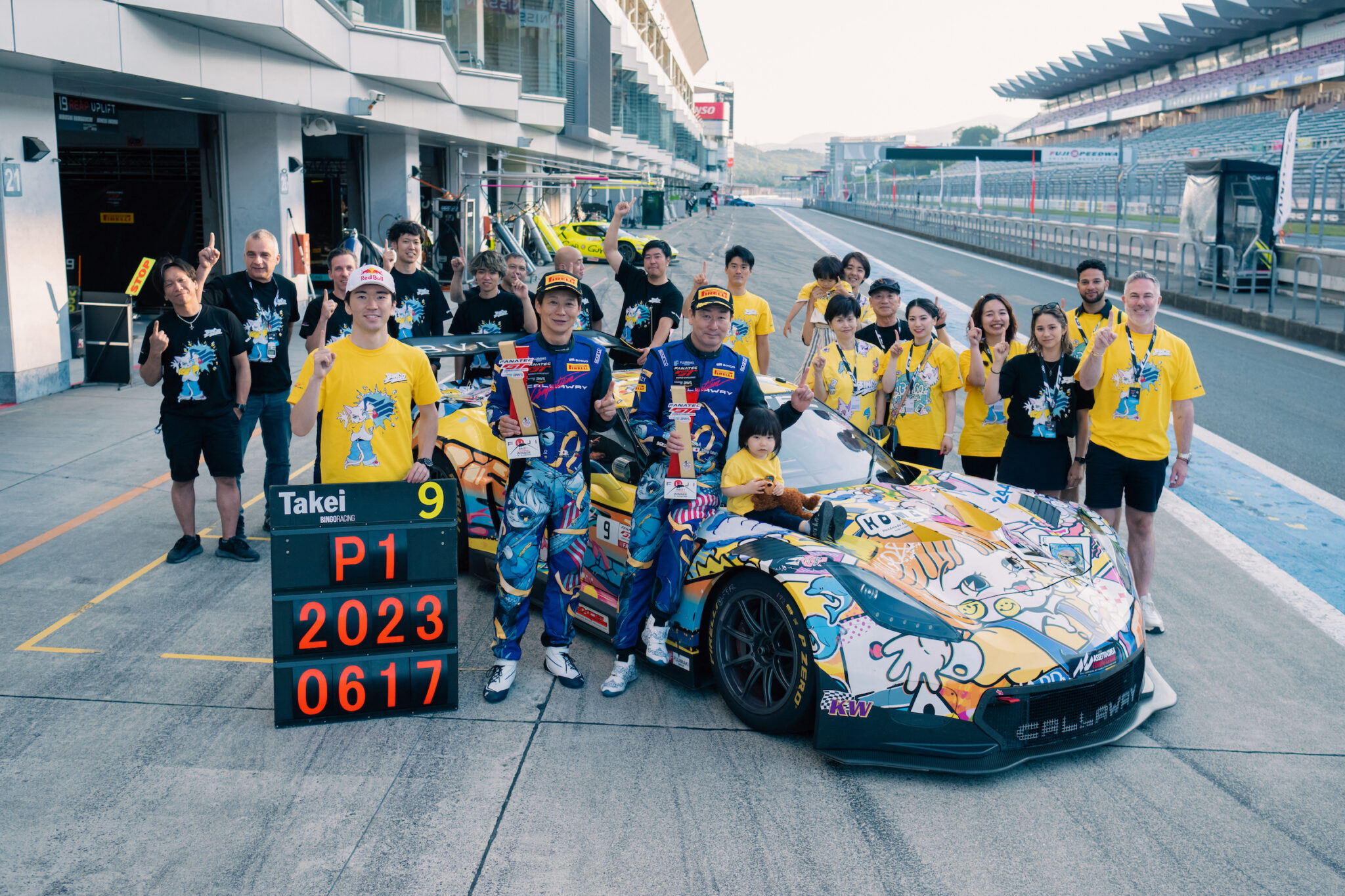 Latest Car News | BINGO Sports