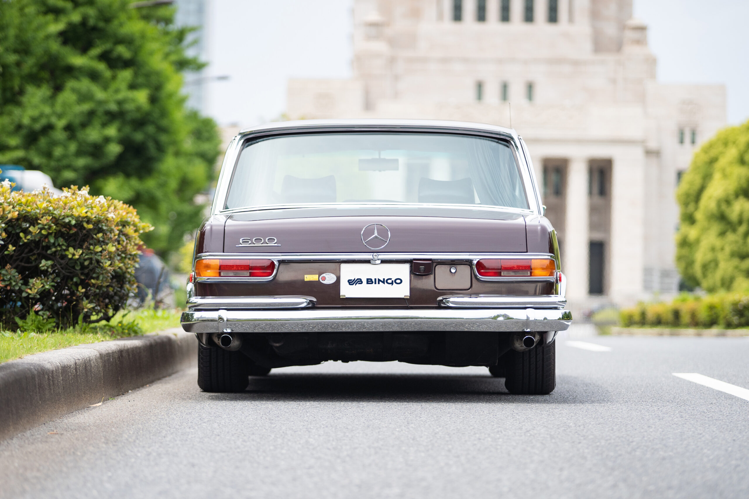 Japan's Most Exclusive Cars For Sale | BINGO